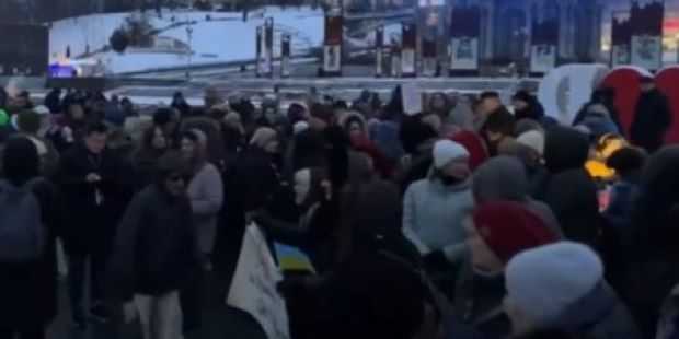 Protest în Kiev. Se cere demisia lui Volodimir Zelenski - Jurnalul de Arges Protest în Kiev. Se cere demisia lui Volodimir Zelenski - Jurnalul de Arges
